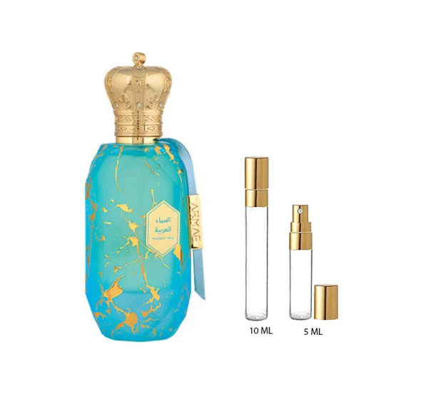 ETER ARABIAN SKY ARMAF - Perfumería Universal